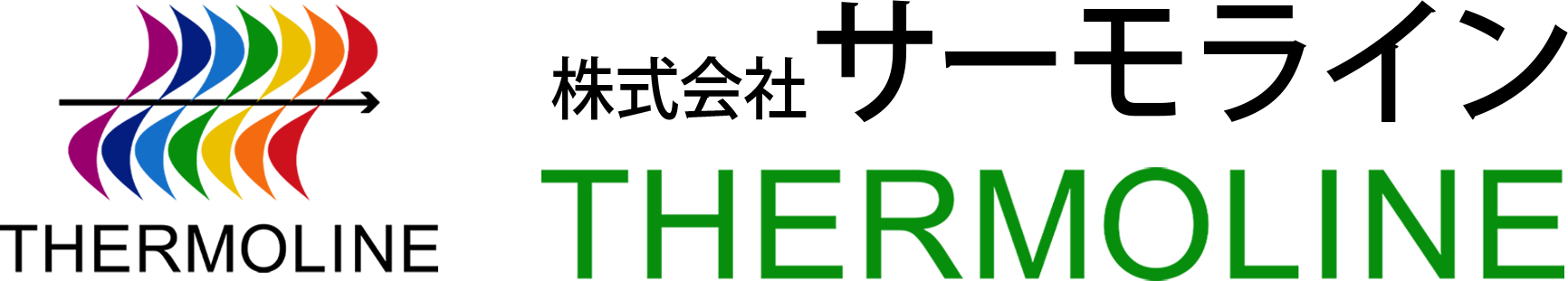 株式会社サーモライン